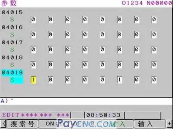 How to initialize Fanuc motor paramet