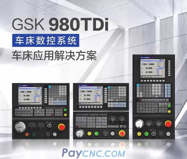 CNC Retrofit with GSK 980TDi Examples