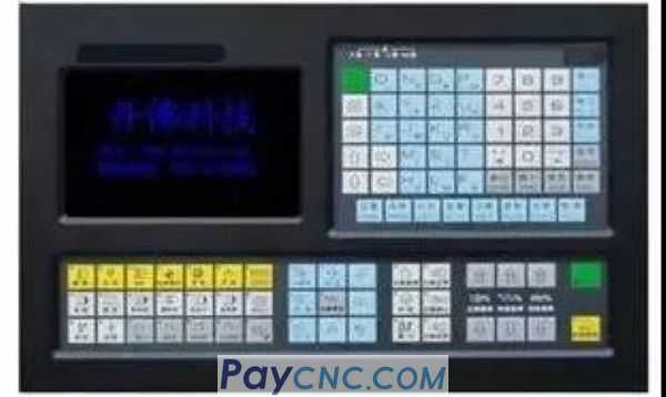 Common terms of CNC system