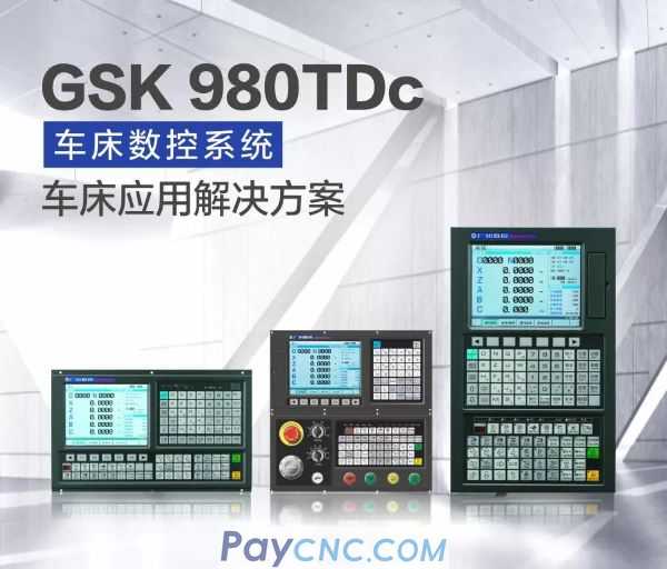 GSK 980TDc CNC System Examples 01