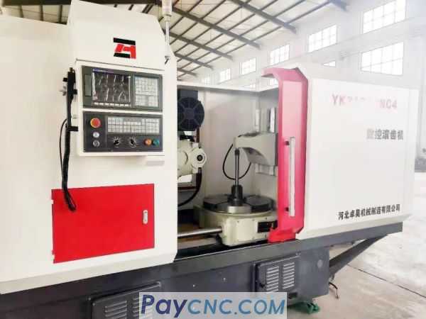 Machining Centers with GSK 218MC CNC