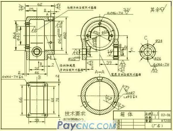 Machining Drawings