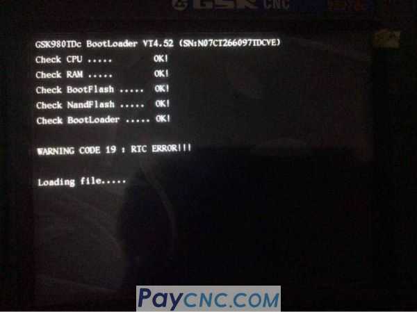 GSK980TDc Bootloader WARNING CODE 19