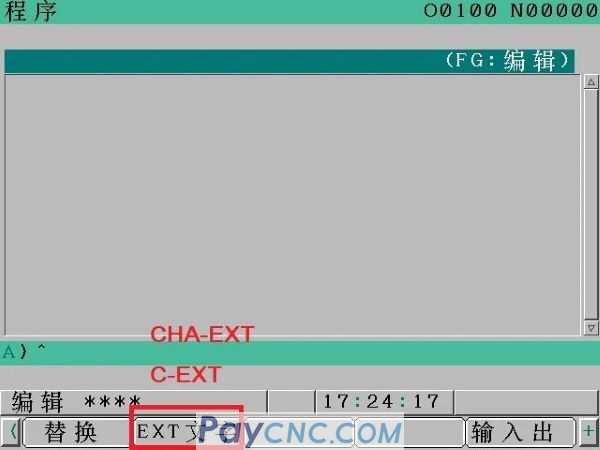 How to input special symbols on Fanuc