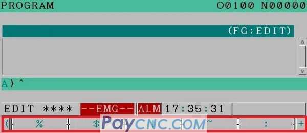 How to input special symbols on Fanuc
