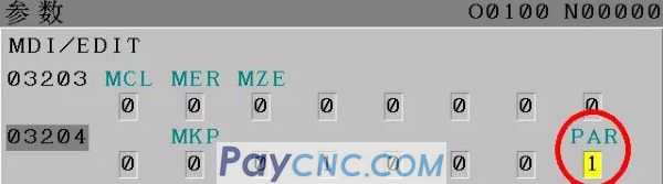 How to input special symbols on Fanuc