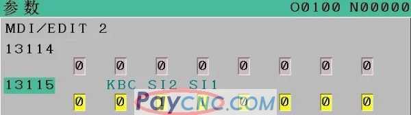 How to input special symbols on Fanuc