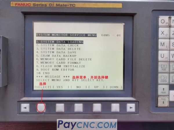 How to install and back up Fanuc syst